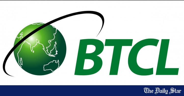 BTCL plans to introduce free WiFi in 1,216 unions | The Daily Star