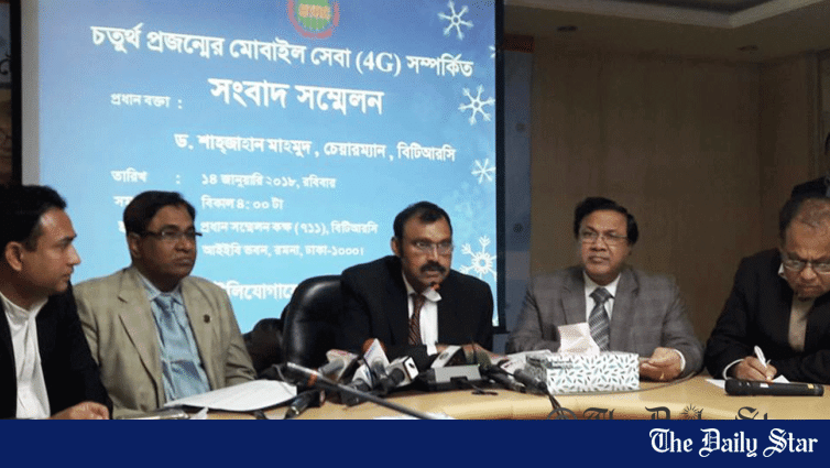 4G network by March, all operators ready: BTRC | The Daily Star