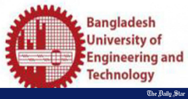 Buet admission test for 2019-20 Monday | The Daily Star