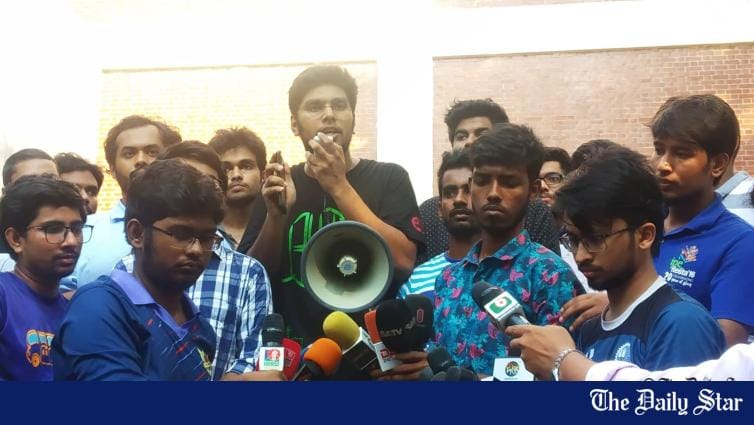 Buet student protest suspended for 2 days due to entry test | The Daily ...
