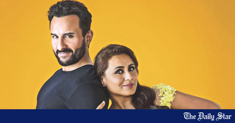 A new ‘Bunty Aur Babli’! | The Daily Star