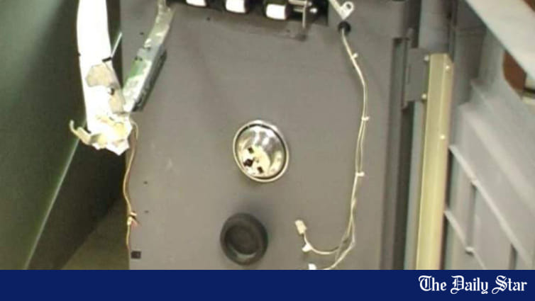 Burglary at DBBL ATM booth in Kushtia | The Daily Star