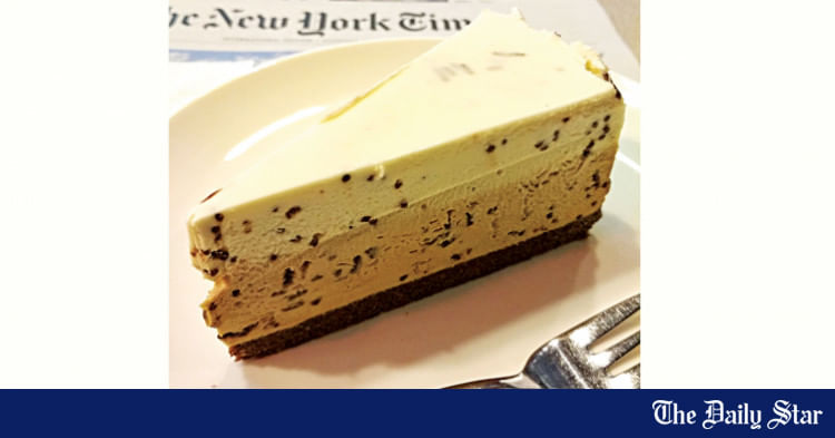 Build Your Personality: Cake Edition | The Daily Star