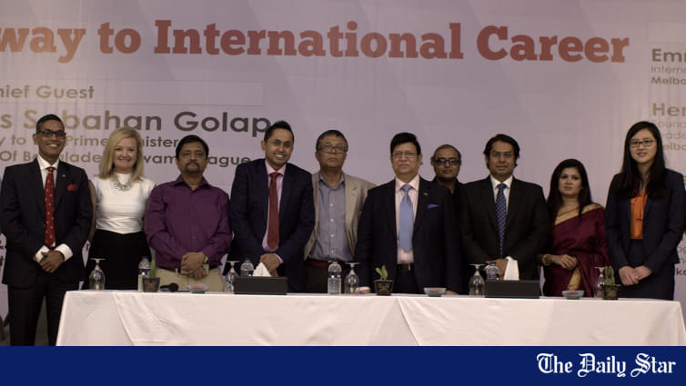 CareersHub Bangladesh holds seminar on int’l career building, job ...