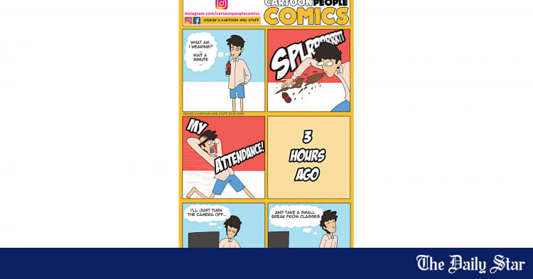 Cartoon People Comics | The Daily Star