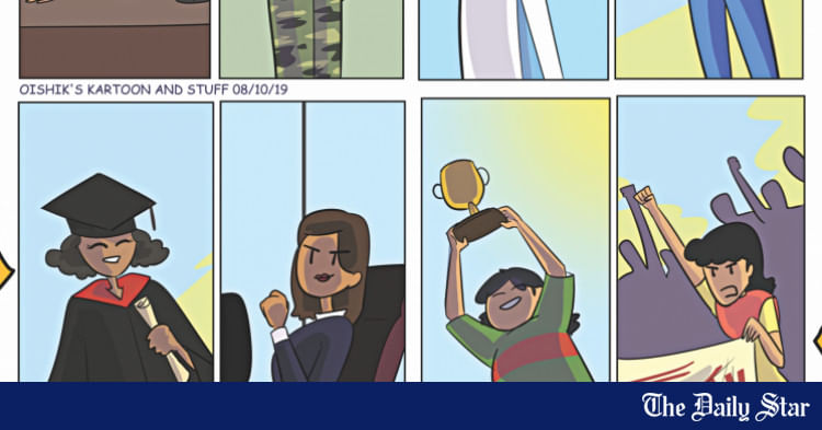 CARTOON PEOPLE COMICS | The Daily Star