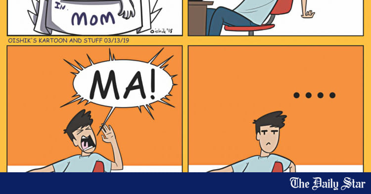 CARTOON PEOPLE COMICS | The Daily Star