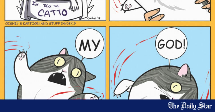 Cartoon People Comic | The Daily Star