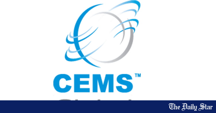 CEMS Global organizes 18th Textech Bangladesh | The Daily Star