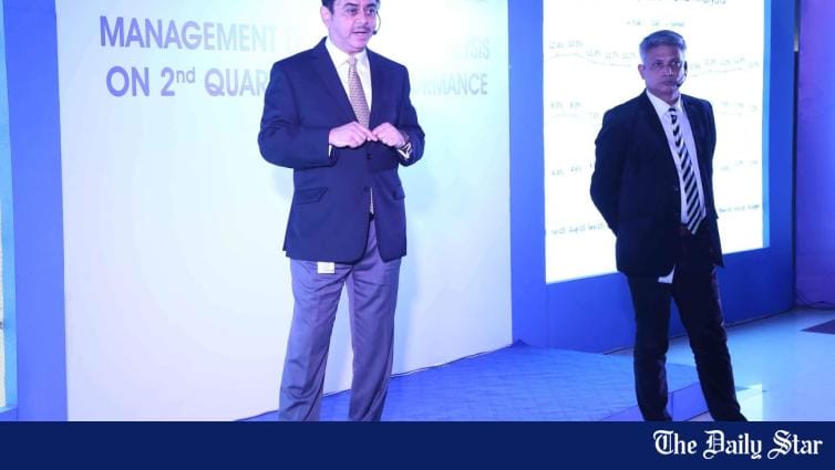 Brac Bank's profit soars 75pc | The Daily Star