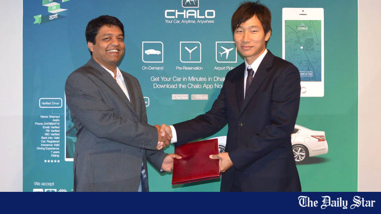 CHALO bags investors from Silicon Valley | The Daily Star