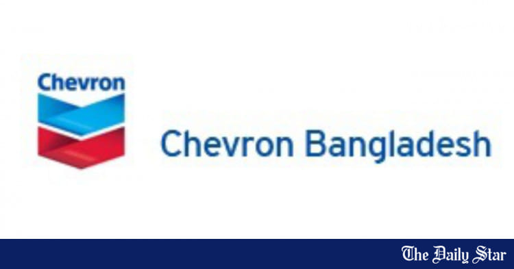 Chevron CSR to help communities in Sylhet | The Daily Star
