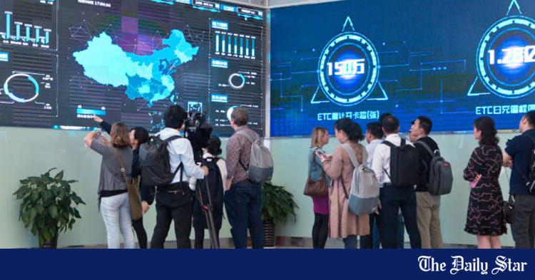 Second internet court set up in Beijing | The Daily Star