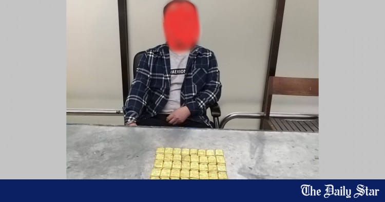 2 Chinese men held with 11kg gold at airport | Daily Star