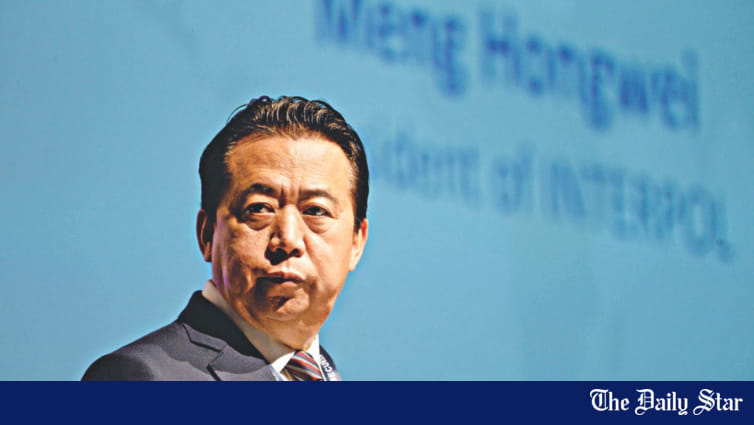 Interpol chief ‘goes missing in China’ | The Daily Star