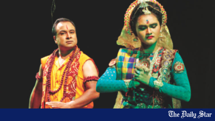 Bahurupi stages Tagore's Chitrangada | The Daily Star