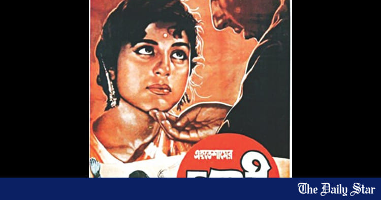 Cine Brothers | The Daily Star