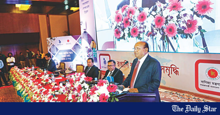 164 businesses get CIP cards | The Daily Star