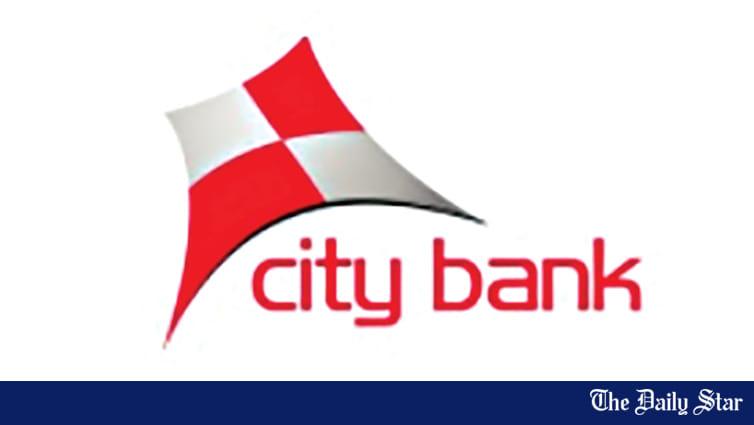 City Bank QR code enables payments by global card brands | The Daily Star
