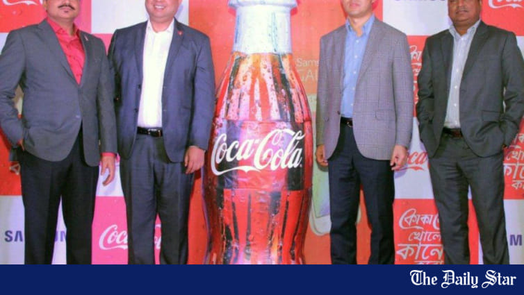 Coca-Cola contest winners to get Samsung smartphones | The Daily Star