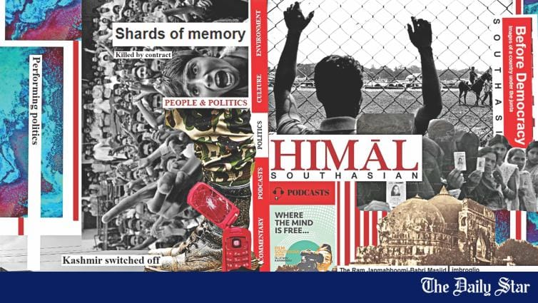 “The space for in-depth critical journalism is shrinking" | The Daily Star