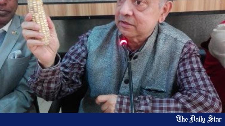 'Colourful corn to resist cancer' | The Daily Star