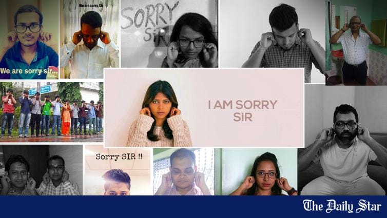 'Sorry, Sir!' | The Daily Star