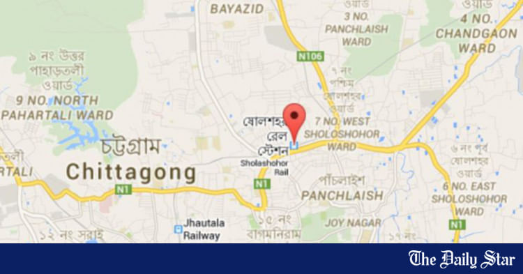 CU shuttle train torched | The Daily Star