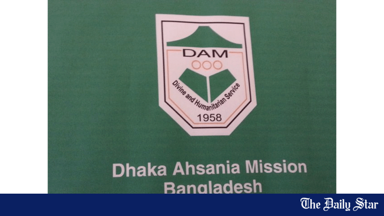 Dhaka Ahsania Mission wins Int’l Development Prize | The Daily Star