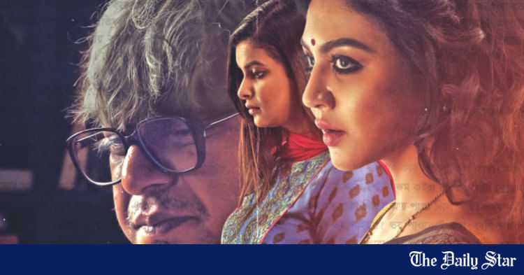Film 'Debi' completes hundred days in theatres | Daily Star