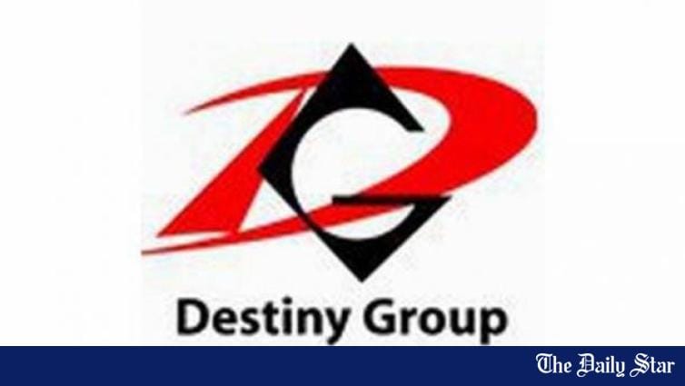 Destiny MD Rafiqul denied bail | The Daily Star