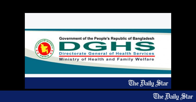 DGHS says it is monitoring whether hospitals deny treatment to patients