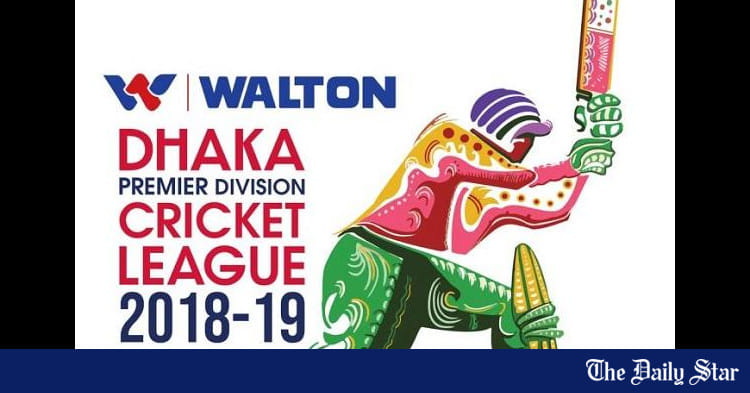 DPL Super League fixtures | The Daily Star