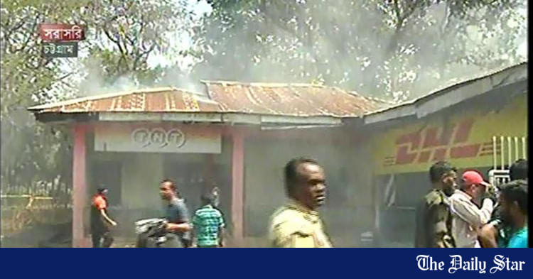 Ctg DHL office fire under control | The Daily Star