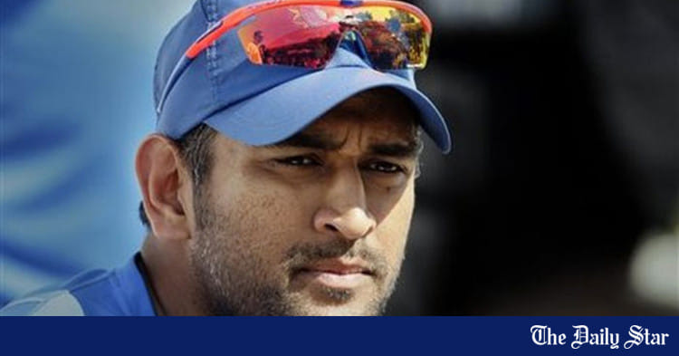 Pepsi ends affiliation with Dhoni | The Daily Star