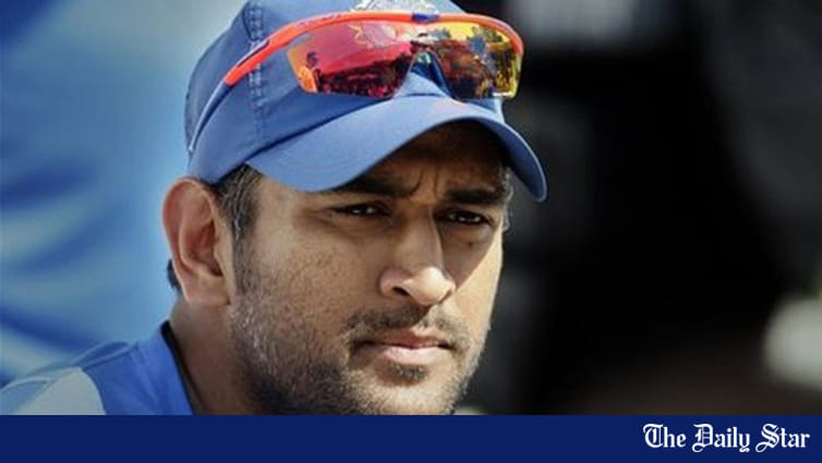 Dhoni eyes series win | The Daily Star
