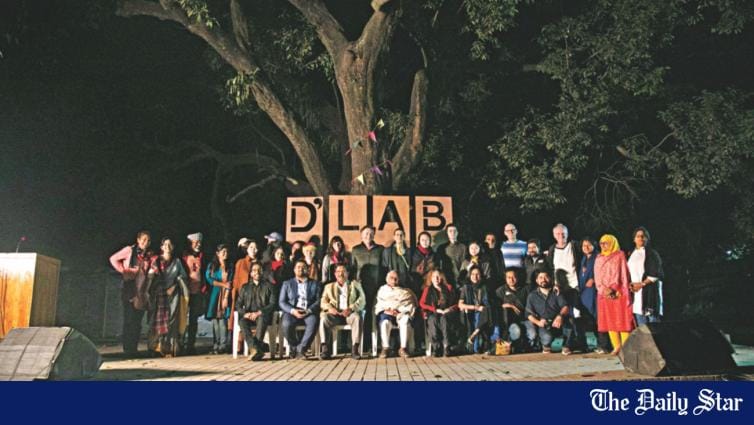 Second edition of D'LAB underway | The Daily Star