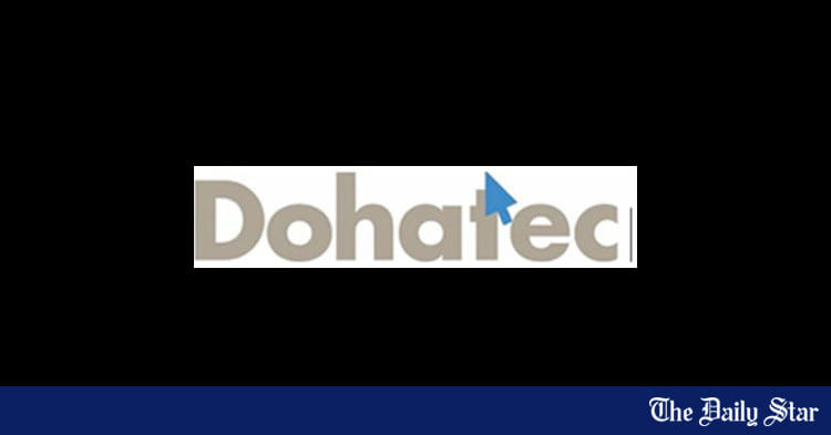 Dohatec's e-GP system for Bhutan sets sail | The Daily Star