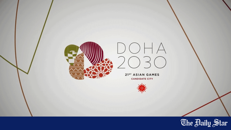 Logo, slogan of Doha 2030 Asian Games bid launched | The Daily Star
