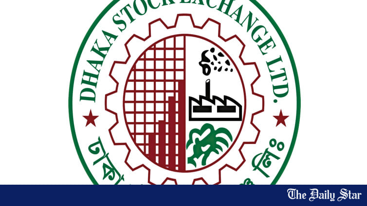Investors suffer for slow DSE website | The Daily Star