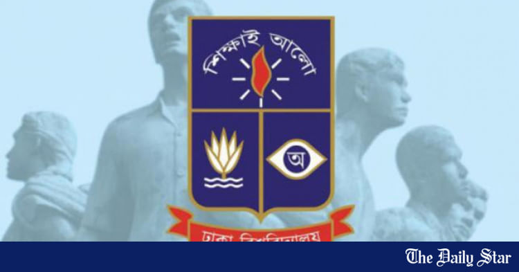 DU students demand roadmap for DUCSU election within two working days ...