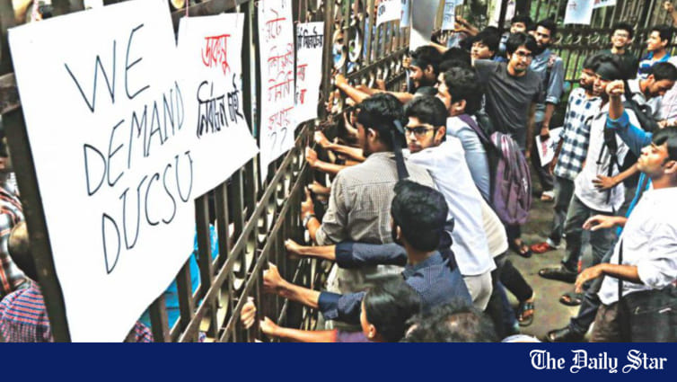 The DUCSU conundrum | The Daily Star