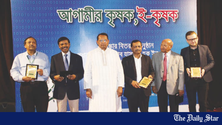 e-Krishok Initiative: Smart farming on the way | The Daily Star