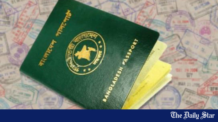 Govt to buy 40 lakh more machine readable passport booklets | The Daily ...