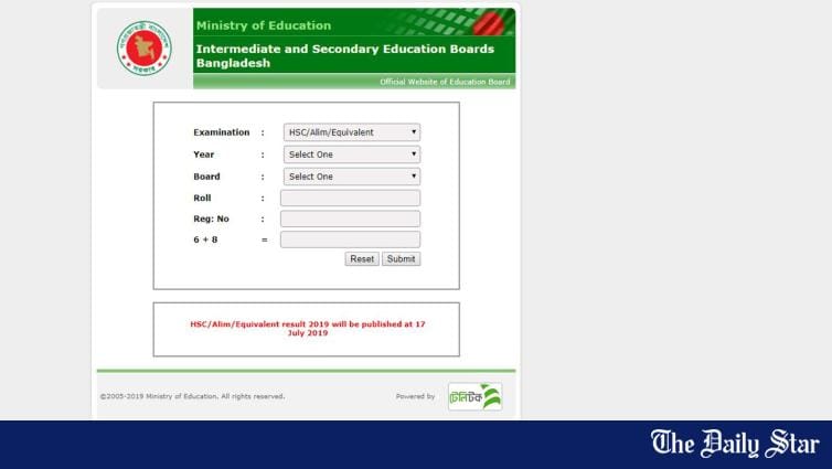 How to get HSC exam result 2019 | The Daily Star