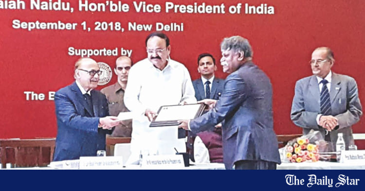 ELCOP brings glory to the nation | The Daily Star