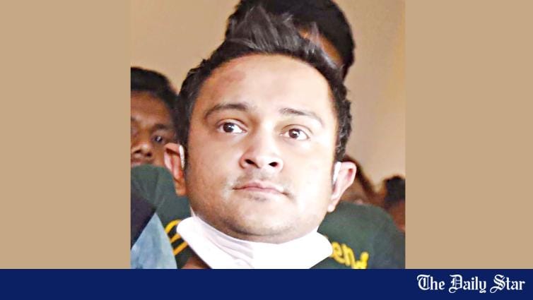 Arms cases: Erfan Salim, bodyguard denied bail