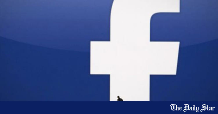 Spam king pleads guilty in US | The Daily Star