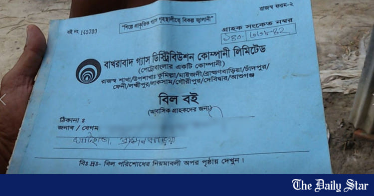 Syndicate openly providing illegal gas connections | The Daily Star