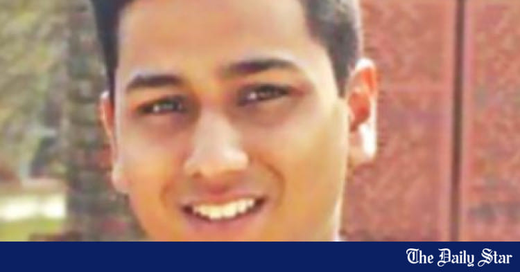 Faraaz Hossain Courage Award ceremony today